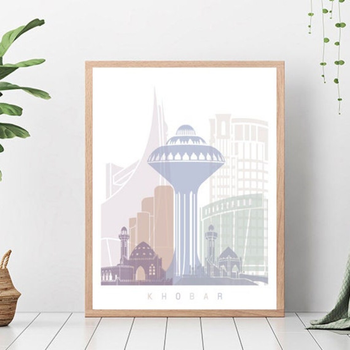 Khobar Skyline Poster Fine Art Print Glicee Poster Decor - Etsy