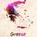 Greece Map in Watercolor Fine Art Print Glicee Poster - Etsy