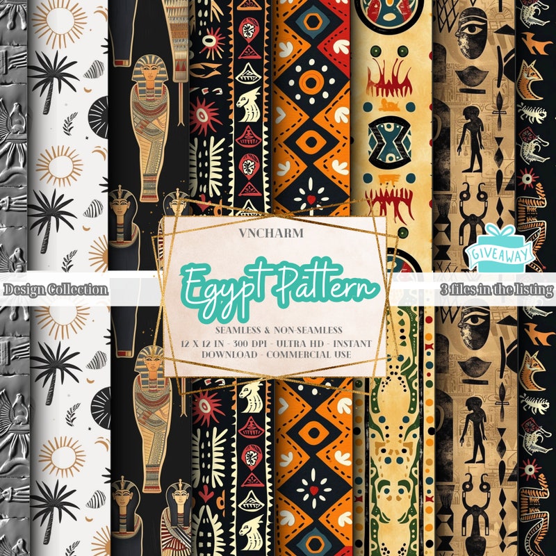 Egyptian Wall Decal - Etsy