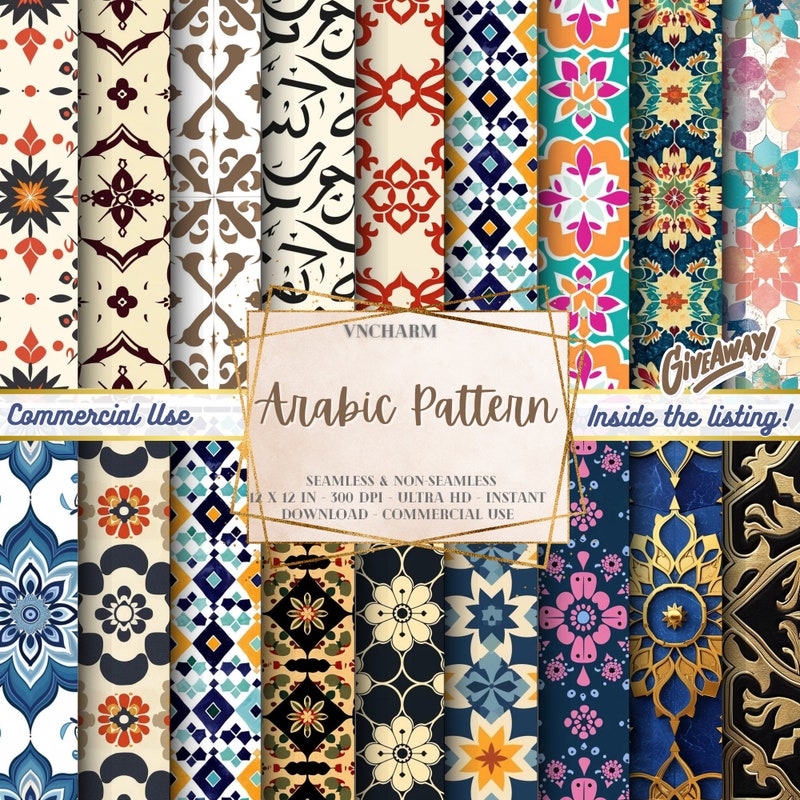 Arabic Fabric - Etsy