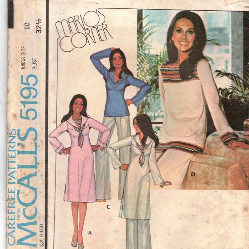 Marlo Thomas Pattern - Etsy