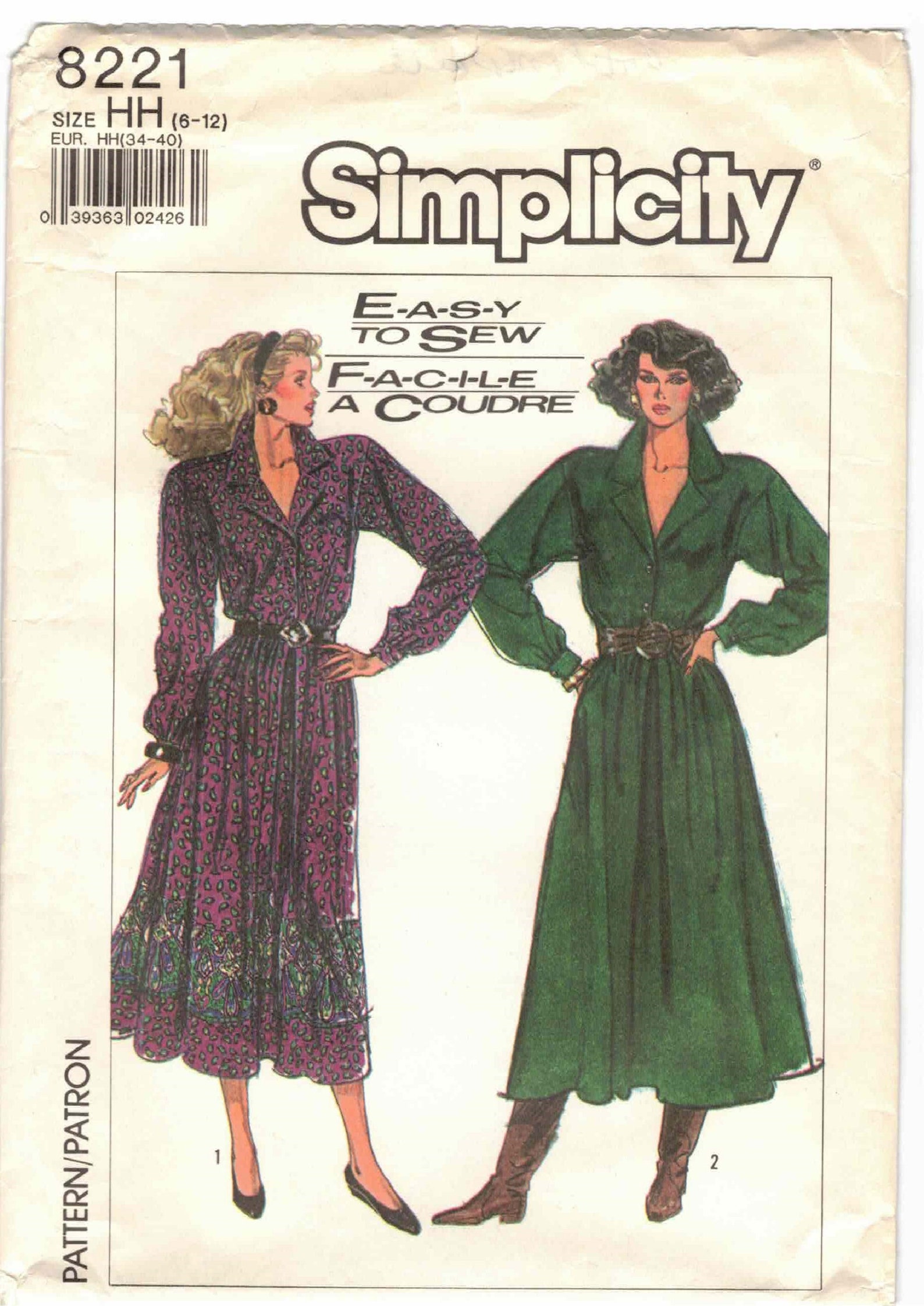 80s Easy to Sew Dress Elastic Waist Inverted Front Pleat Side Seam ...