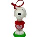 Vintage Peanuts UFS Ornament Snoopy Valentines Day Kiss Me - Etsy
