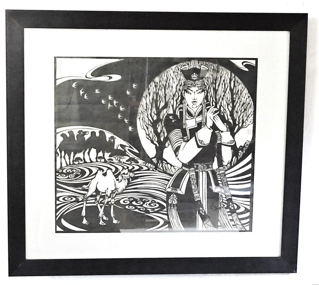 Zurag Silhouettes Original Papercut Norovsambuu Baatartsog Mongolian ...