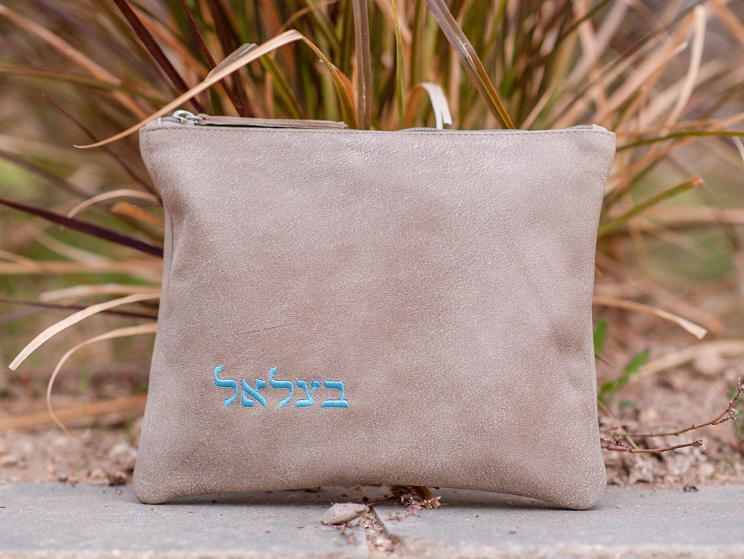 Handmade Leather Tefillin Bag - Custom Embroidered Judaica Pouch ...