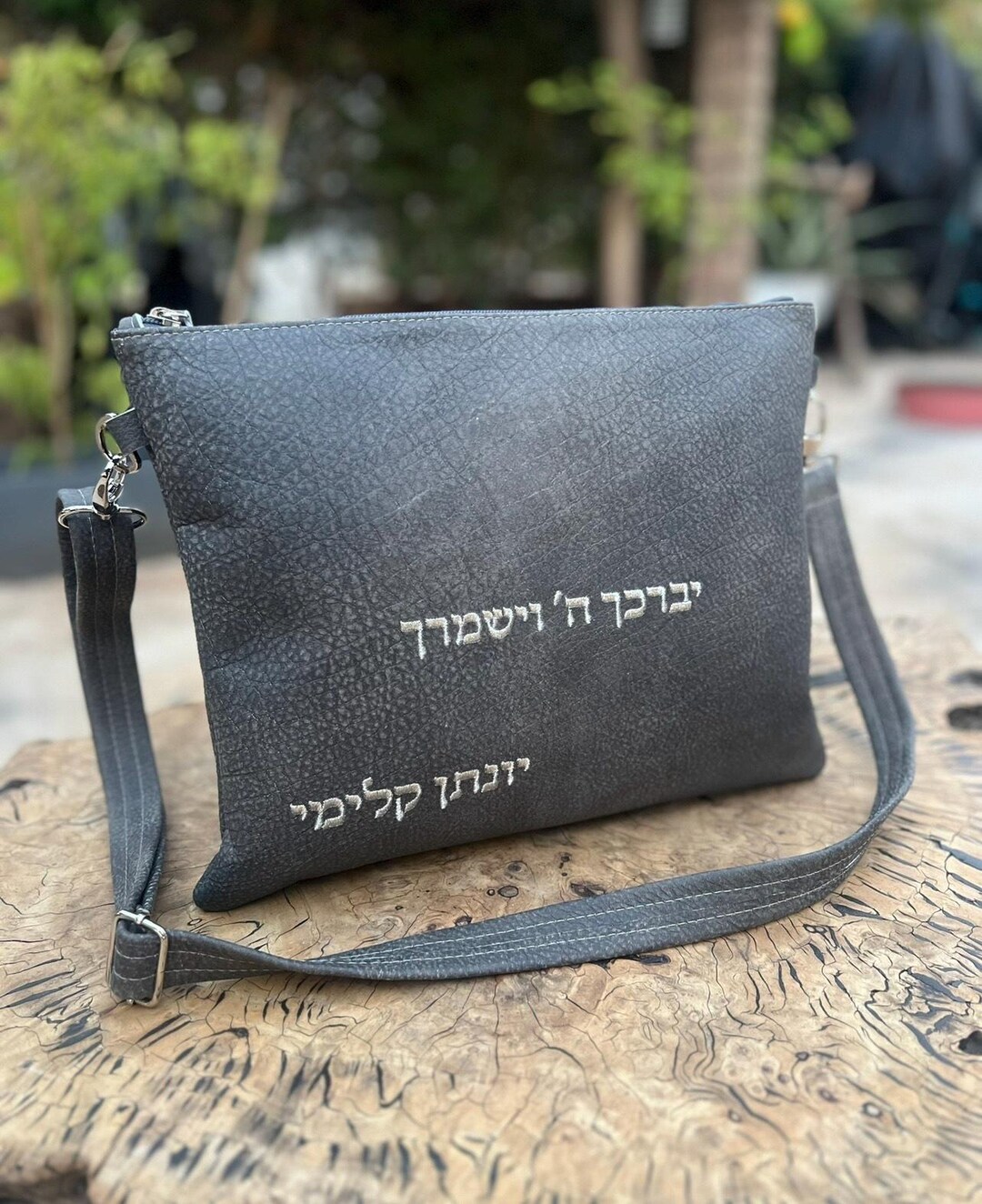 Personalized Leather Tallit & Tefillin Set – Handmade Bar Mitzvah or ...