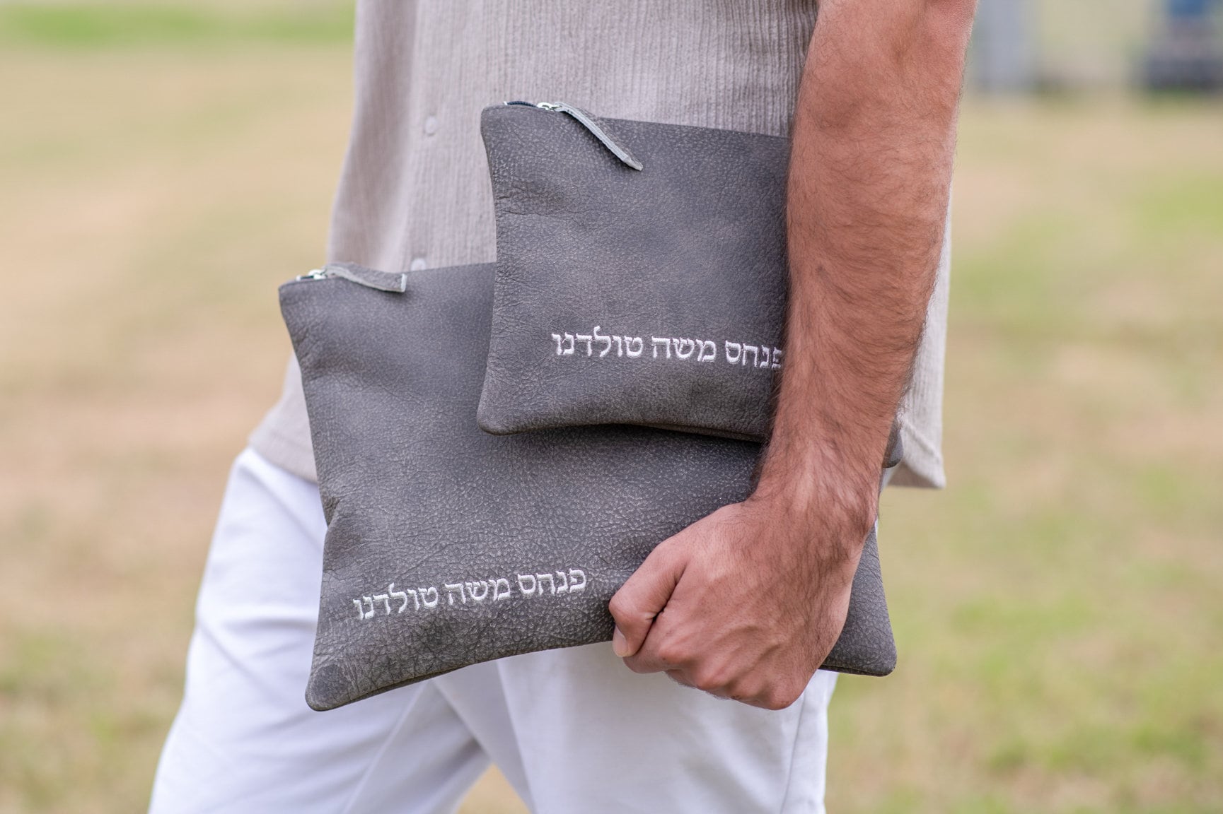 Classic Leather Tallit & Tefillin Set Customizable Hebrew Embroidered ...