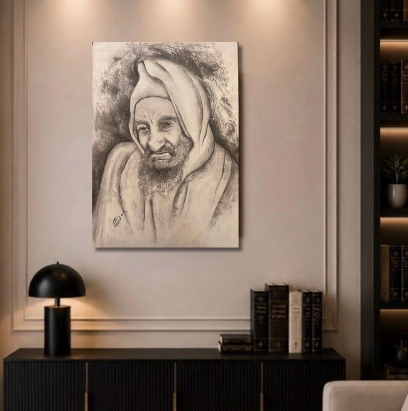 Portrait du rabbin Baba Sali | Impression d'art | Art mural juif - Etsy ...
