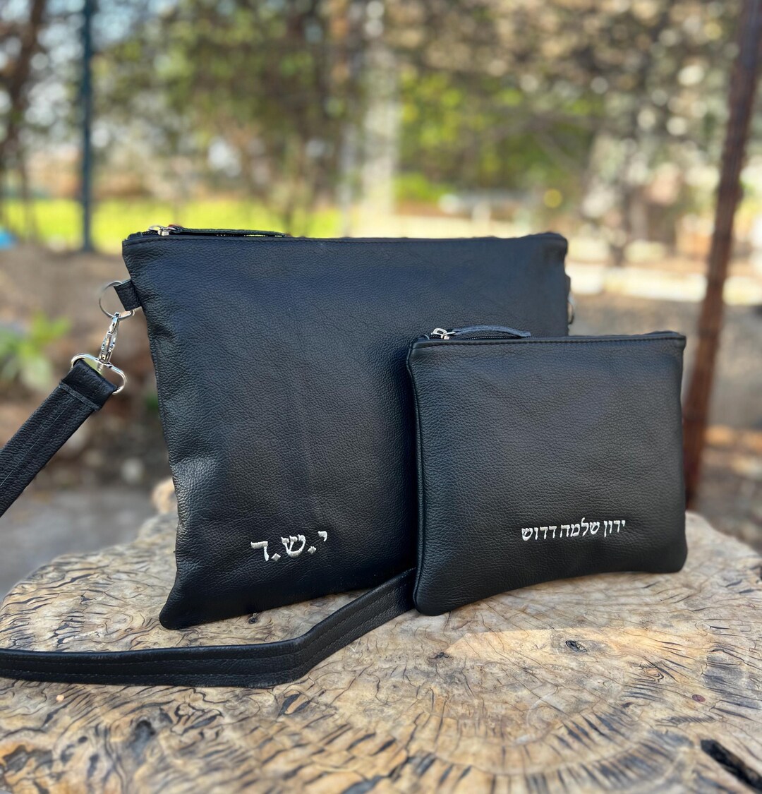 Personalized Leather Tallit & Tefillin Set – Handmade Bar Mitzvah or ...