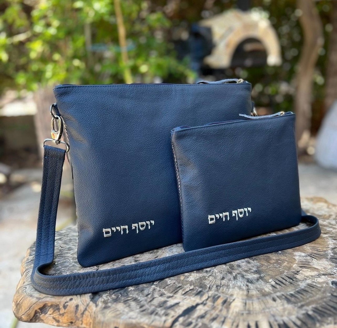 Personalized Leather Tallit & Tefillin Set – Handmade Bar Mitzvah or ...