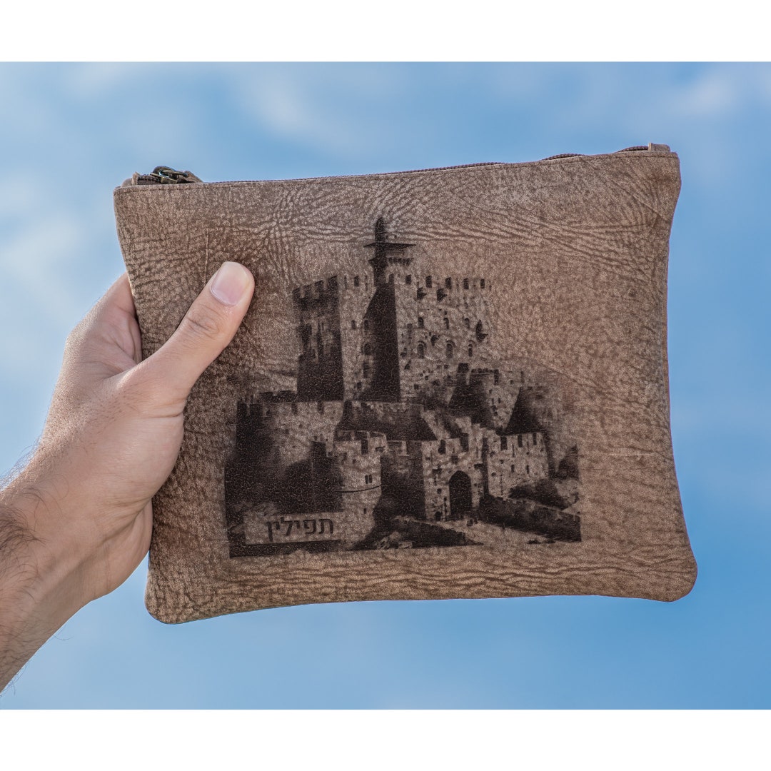 Handmade Leather Tefillin Bag - Custom Drawing- Personalized Bar ...