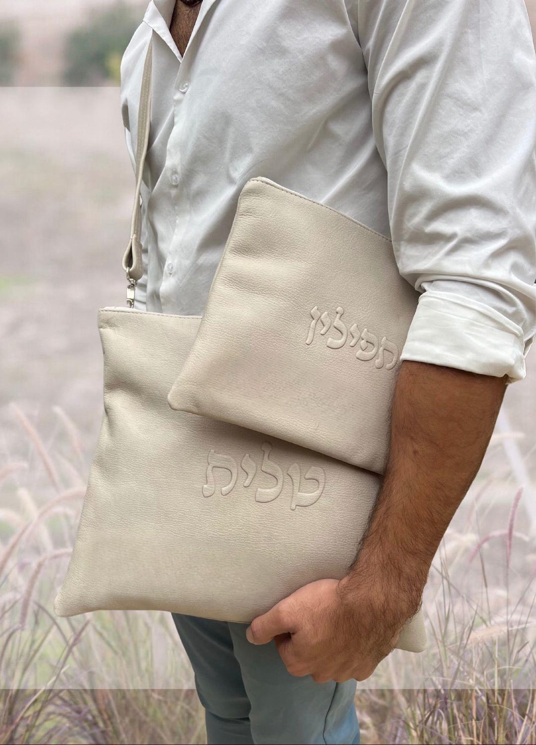 Personalized Leather Tallit & Tefillin Set – Handmade Bar Mitzvah or ...