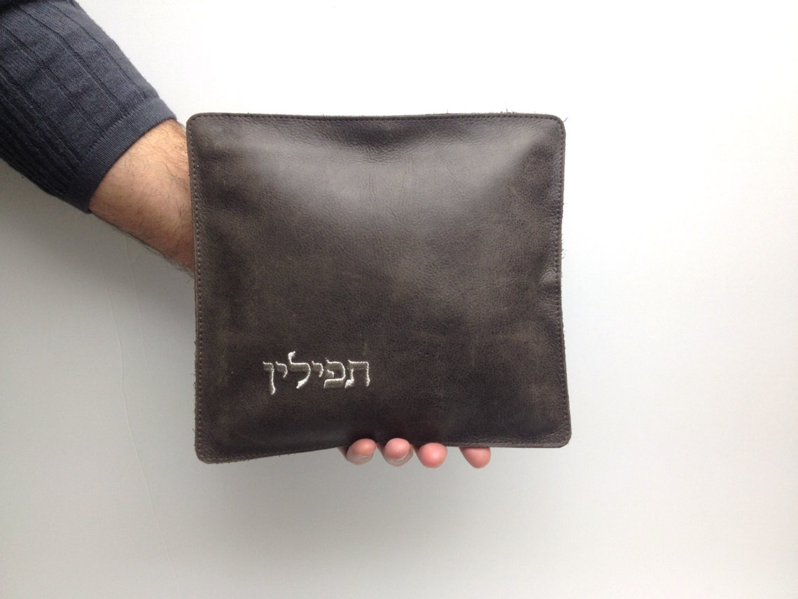 Set of Tallit Bag and Tefffilin Bag,tallit Bag With Handle-tzitzit Bag ...