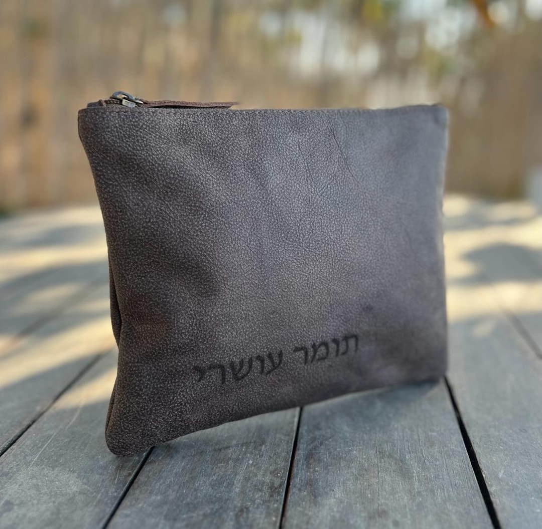 Handmade Leather Tallit Bag - Custom Embroidered Judaica Pouch ...