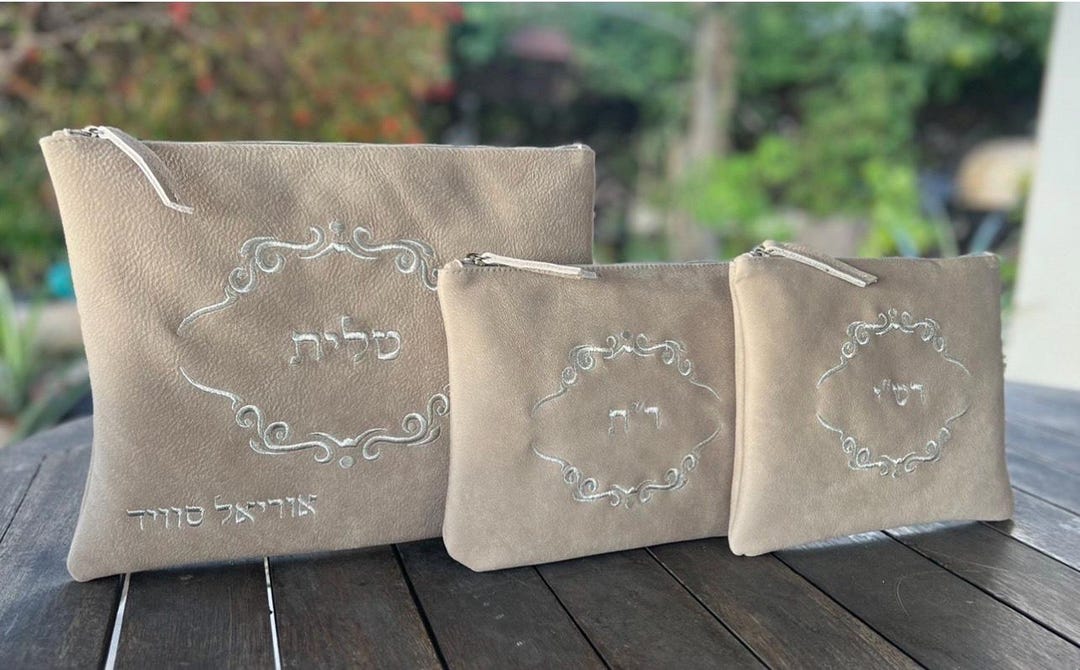 Leather Tallit and Tefillin Bag Set | Cream Embroidered Prayer Bags - Etsy