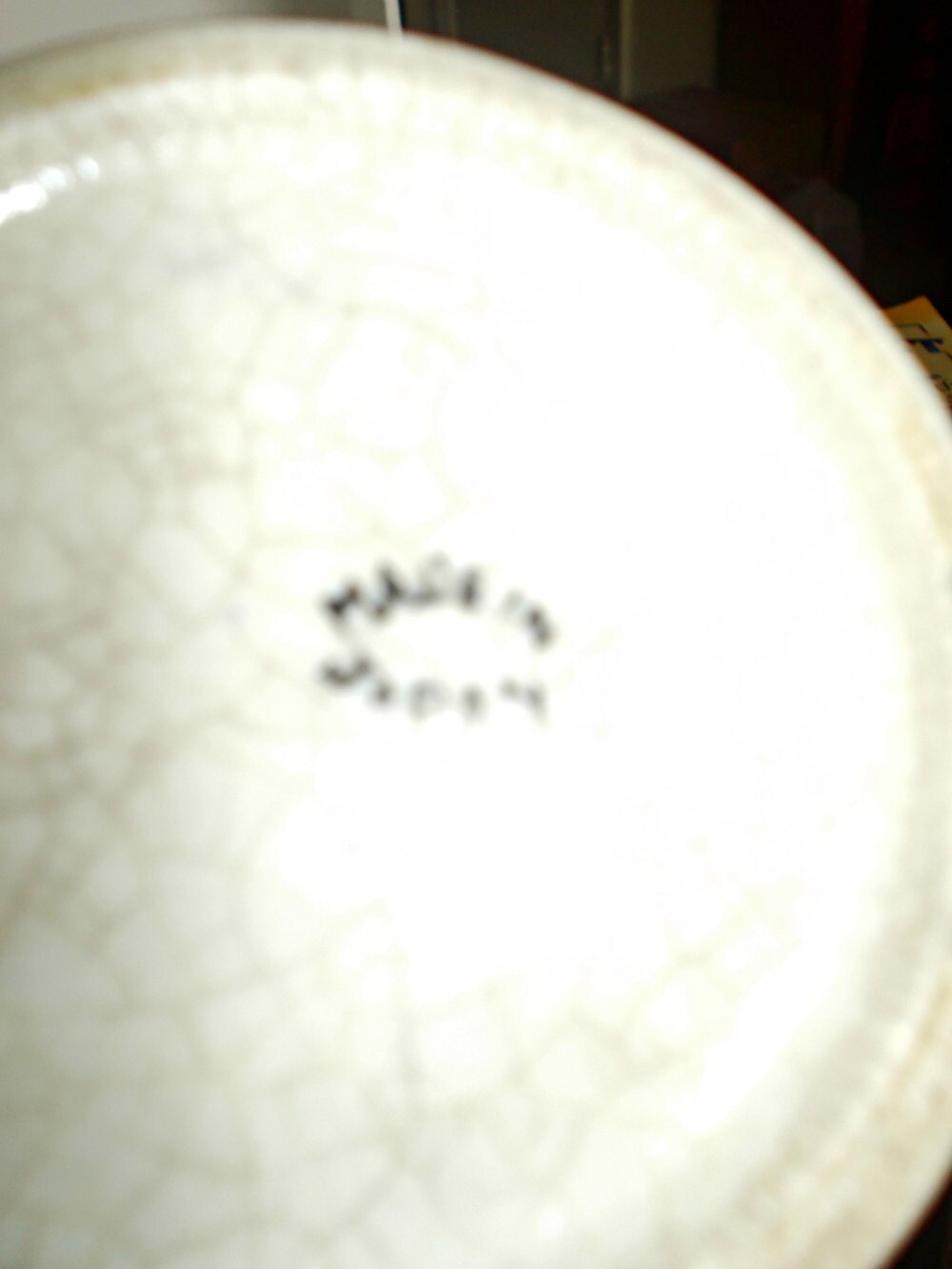 Flower Motif Pitcherflower Motif Small Pitchermade in Japan - Etsy