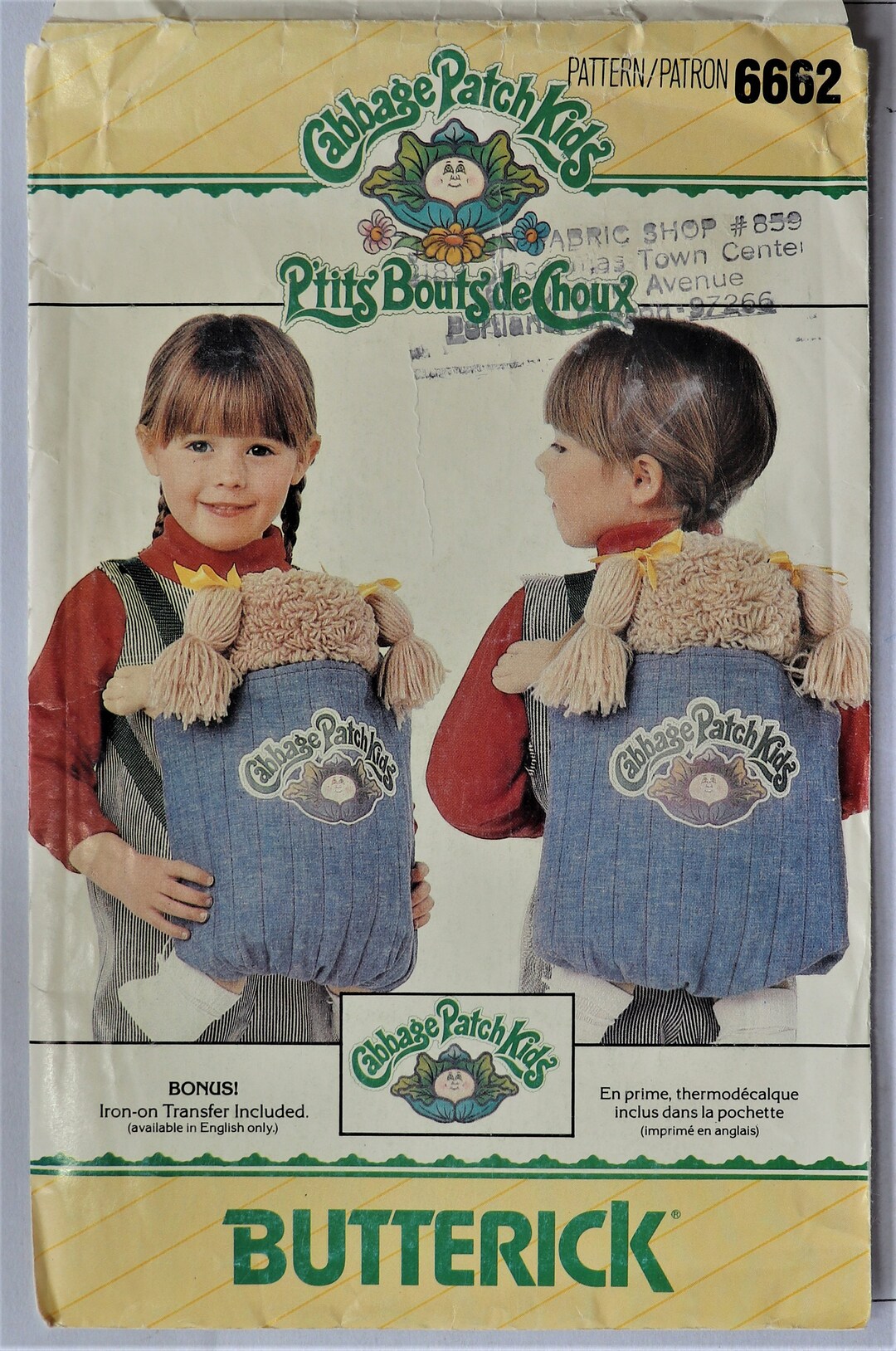 Butterick 6662. Cabbage Patch Kids Doll Carrier Pattern. Vintage 1984 ...
