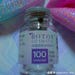 Empty Craft Vials | Purple Vial | Glass Vial | Cosmetic Craft | Botox ...