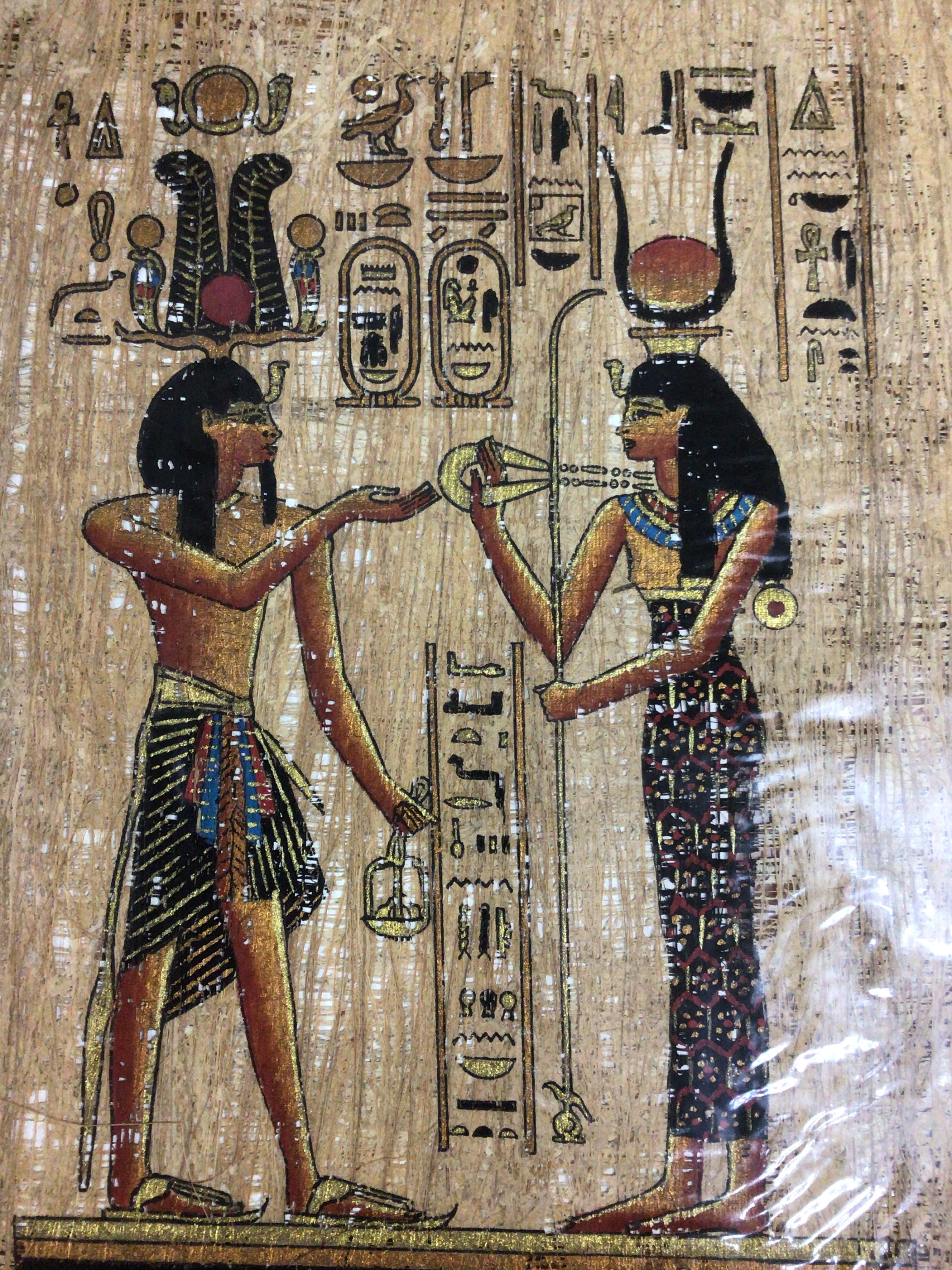 NOS Delta Papyrus Factory Egyptian Painting CHOICE - Etsy UK