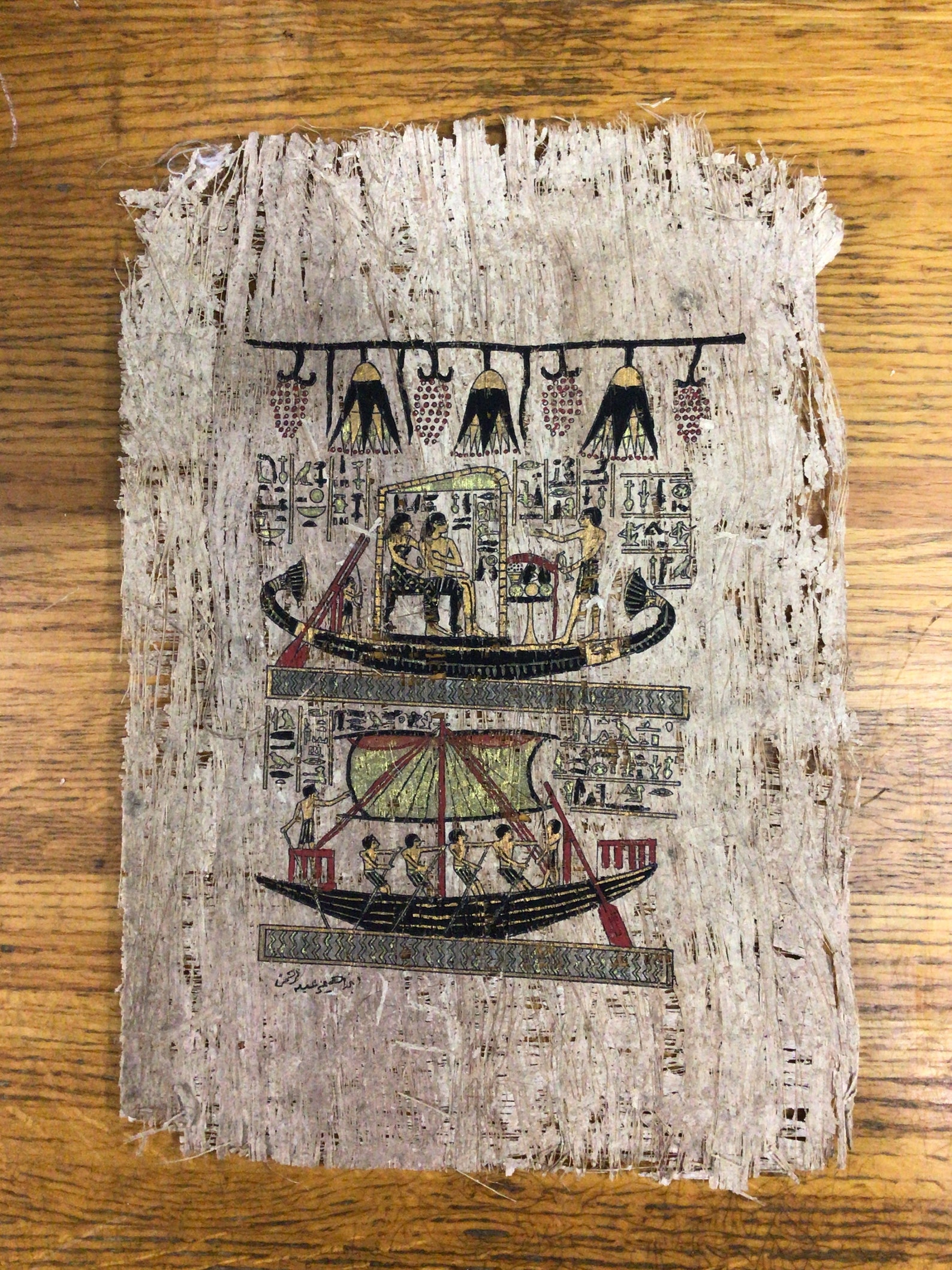 NOS Delta Papyrus Factory Egyptian Painting CHOICE - Etsy