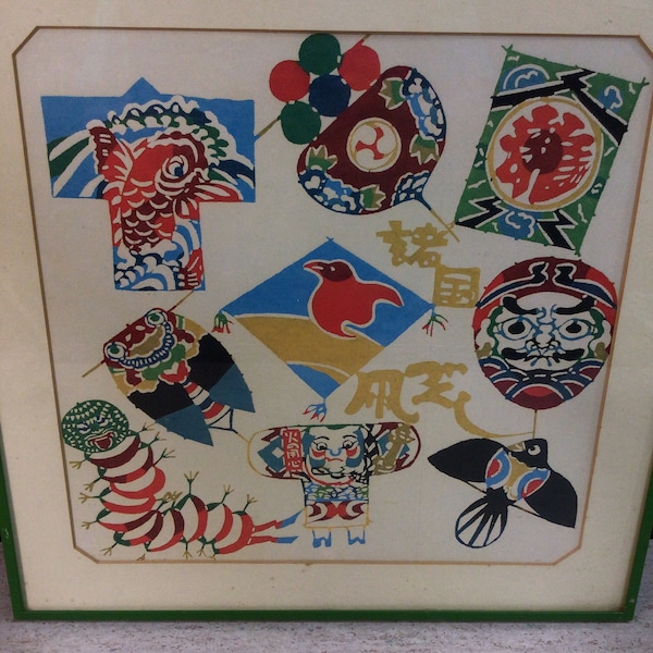 Japanese Kites - Etsy