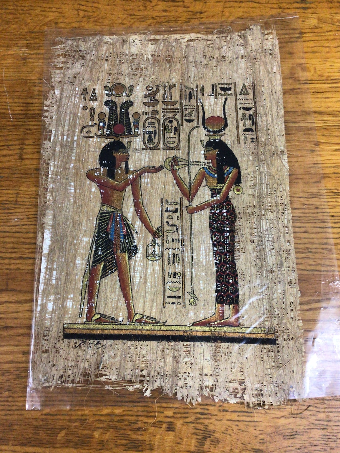 NOS Delta Papyrus Factory Egyptian Painting CHOICE - Etsy