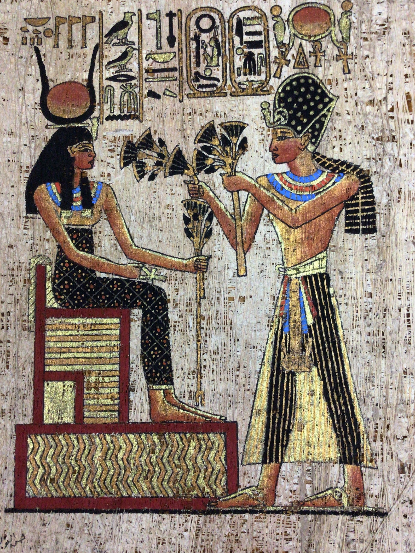 NOS Delta Papyrus Factory Egyptian Painting CHOICE - Etsy