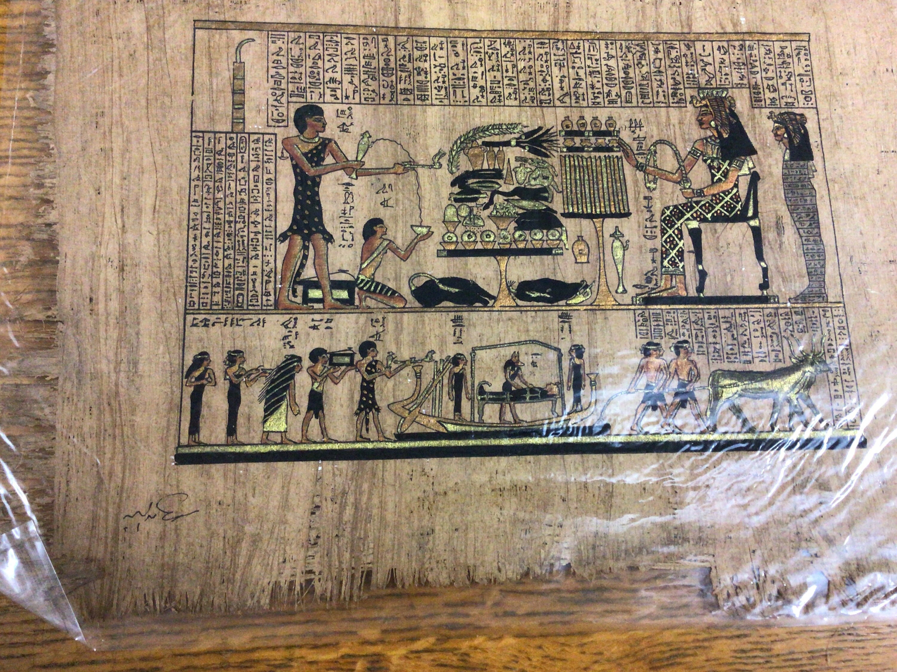 NOS Delta Papyrus Factory Egyptian Painting CHOICE - Etsy UK