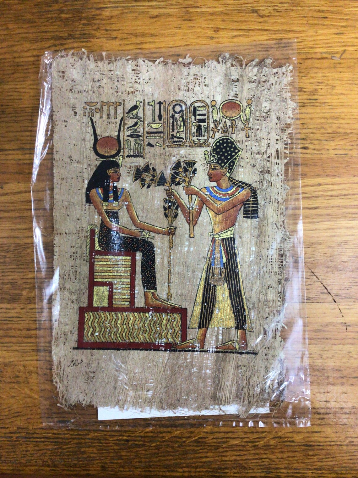 NOS Delta Papyrus Factory Egyptian painting CHOICE | Etsy