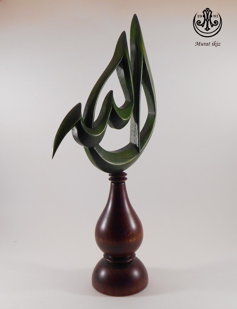İslamic Turkish Hand Made Alam Names of ''allah '' - Etsy