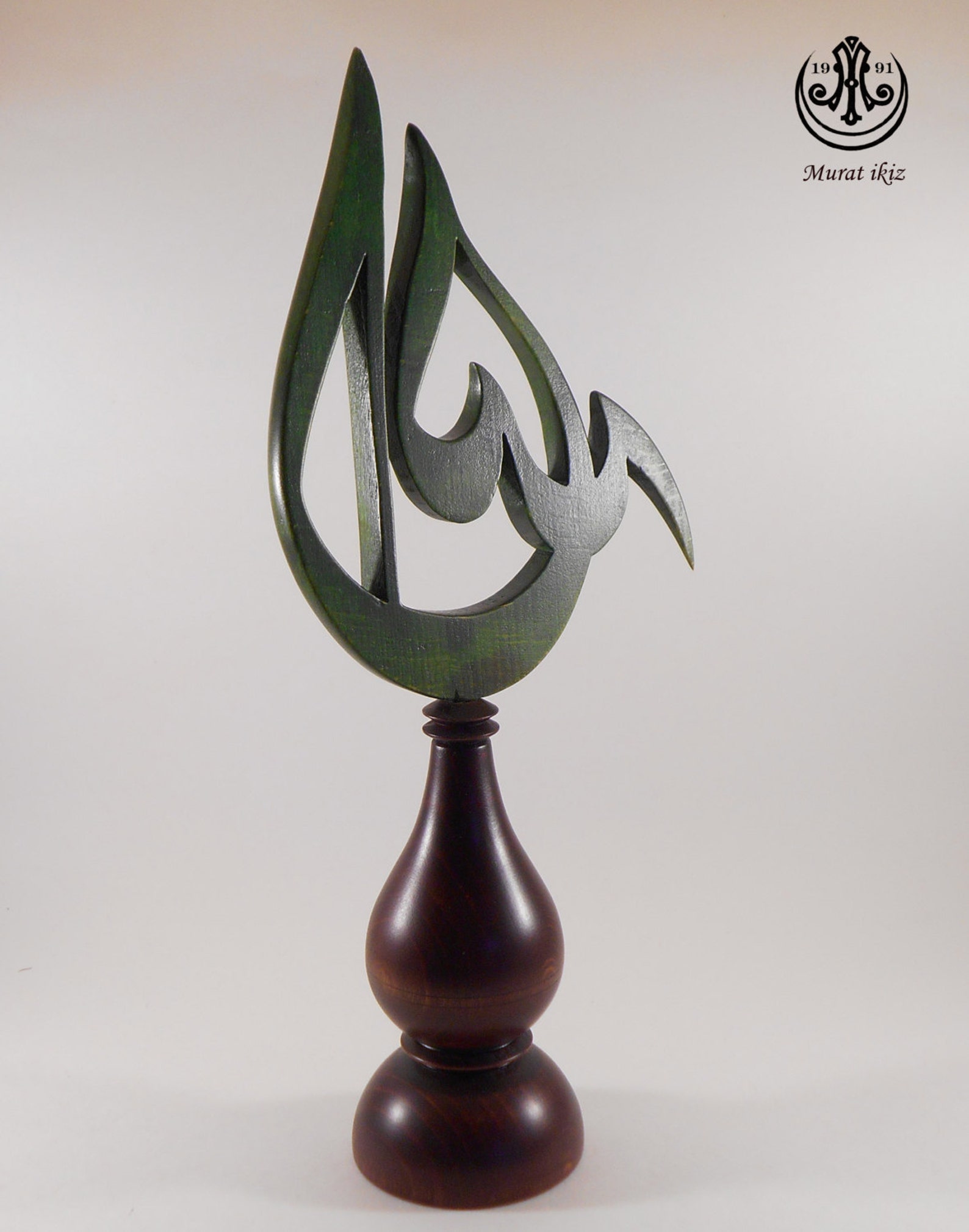 İslamic Turkish Hand Made Alam Names of ''allah '' - Etsy