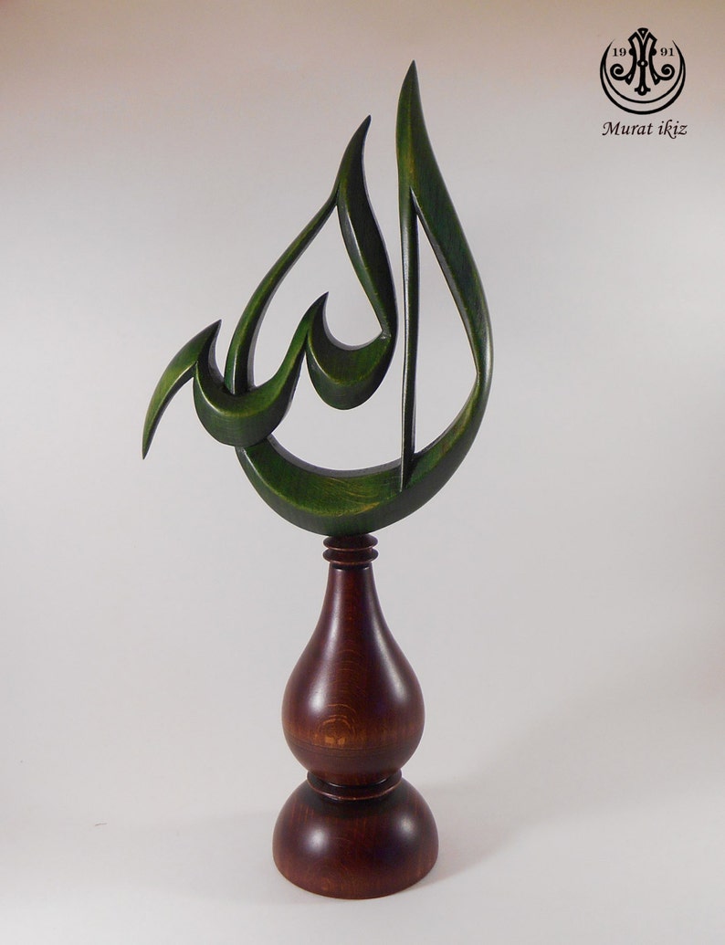 İslamic Turkish Hand Made Alam Names of ''allah '' - Etsy