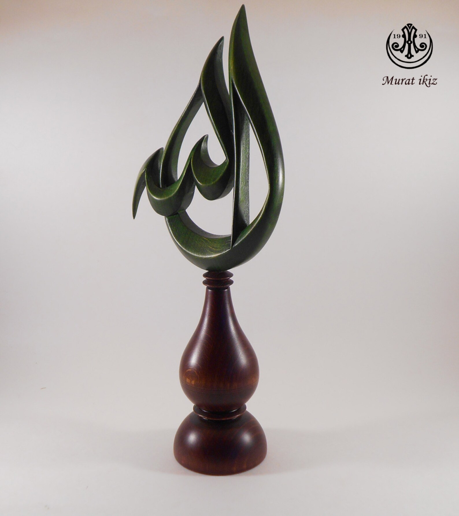 İslamic Turkish Hand Made Alam Names of ''allah '' - Etsy