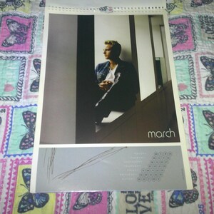 Ronan Keating 2002 Official Calendar Music Memorabilia Collectable ...