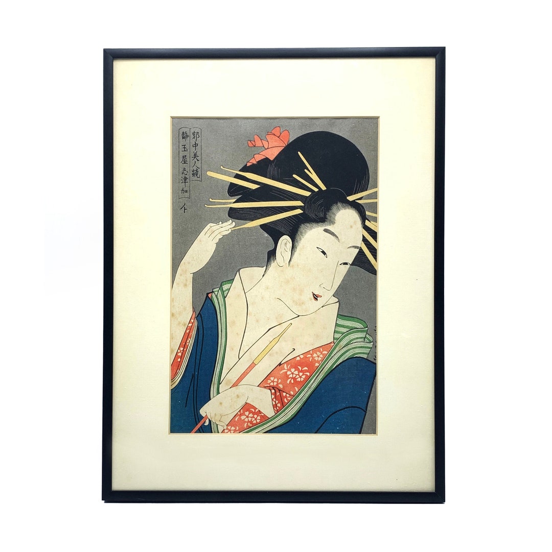 Vintage Chokosai Eisho Framed Woodblock the Courtesan Shizuka Print - Etsy