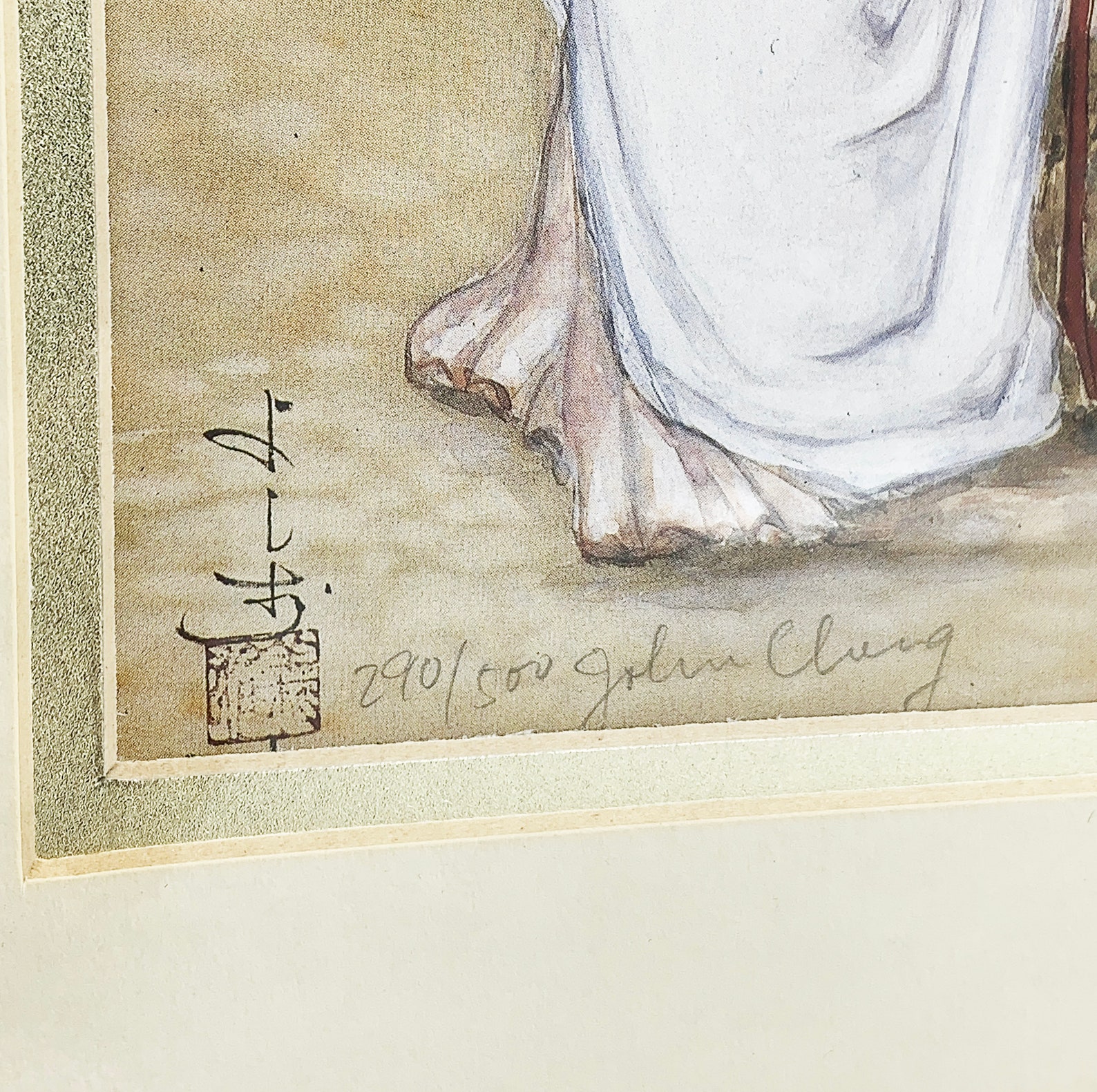 1950's Signed and Numbered John Cheng Original Artwork Prints - a Pair ...