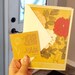 Sticky Note Bible Verses, Gift for Christian Teen, Encouraging Bible ...