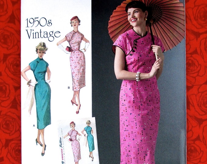 Simplicity Sewing Pattern 8244 Cheongsam Dress, 1950's Asian-style ...
