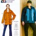 Simplicity Easy Sewing Pattern 1254 Coat Jacket, Oversized Shawl Collar ...