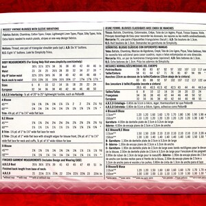 Simplicity Sewing Pattern 8736, 1940's Blouses, High Neck, Retro ...