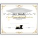 Pre-k Graduation Certificate of Completion Instant Download Diploma ...