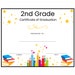 Second Grade 2nd Certificate of Completion Graduation Diploma Printable ...