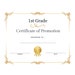 First 1st Grade Graduation Diploma Certificate of Promotion Instant ...