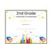 Second Grade 2nd Certificate of Completion Graduation Diploma Printable ...