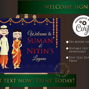 Marathi Welcome Sign as Marathi Wedding Welcome Sign, Hindu Wedding ...