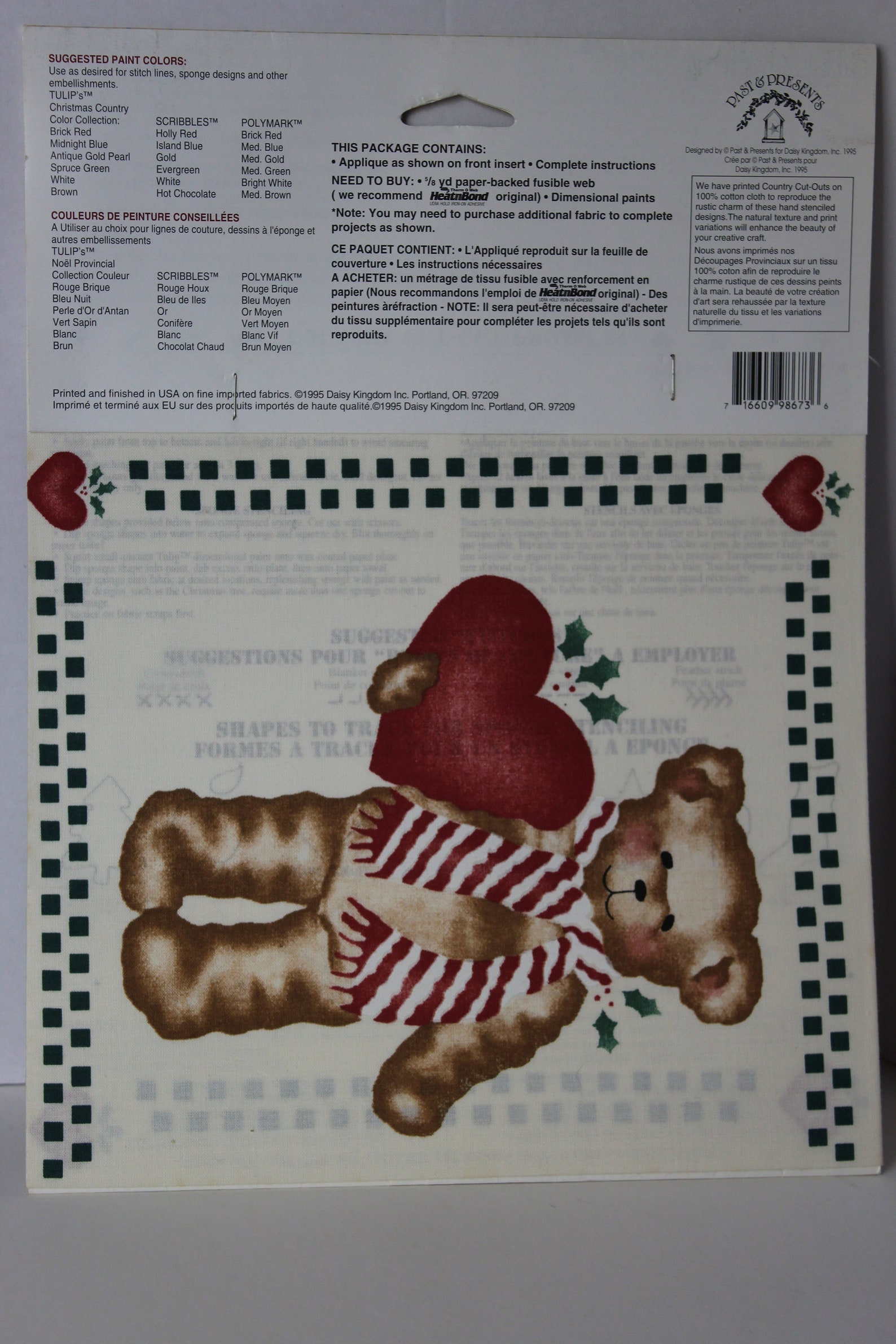 Vintage Daisy Kingdom Country Cut-outs No Sew Applique Sold per Pattern ...