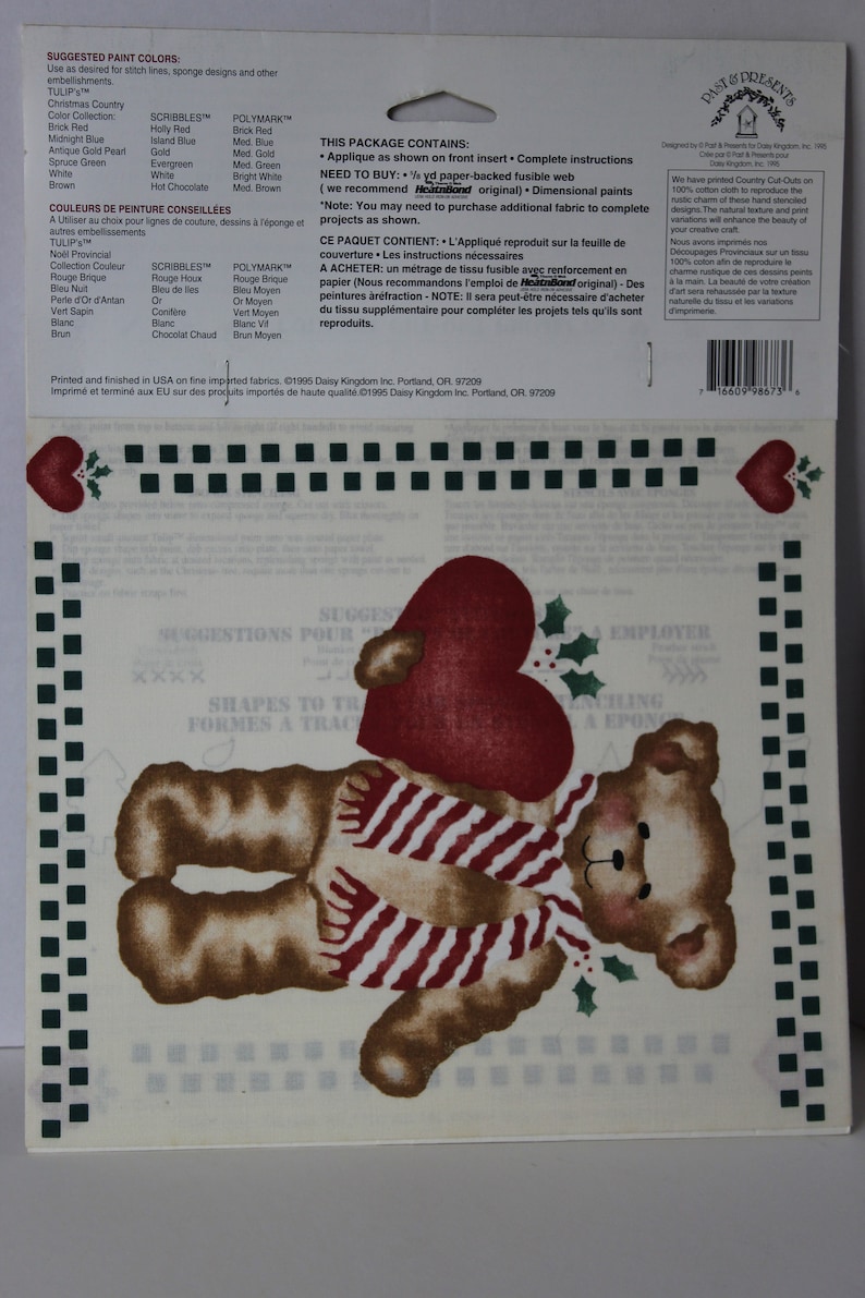 Vintage Daisy Kingdom Country Cut-outs No Sew Applique Sold per Pattern ...