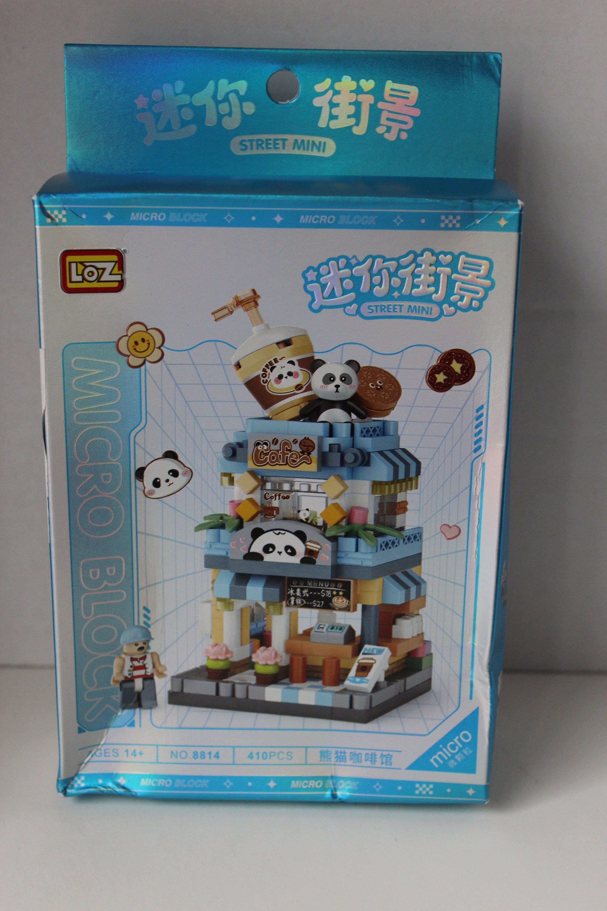 Coffee Shop LOZ Micro Building Block Set 410 Pieces - Etsy