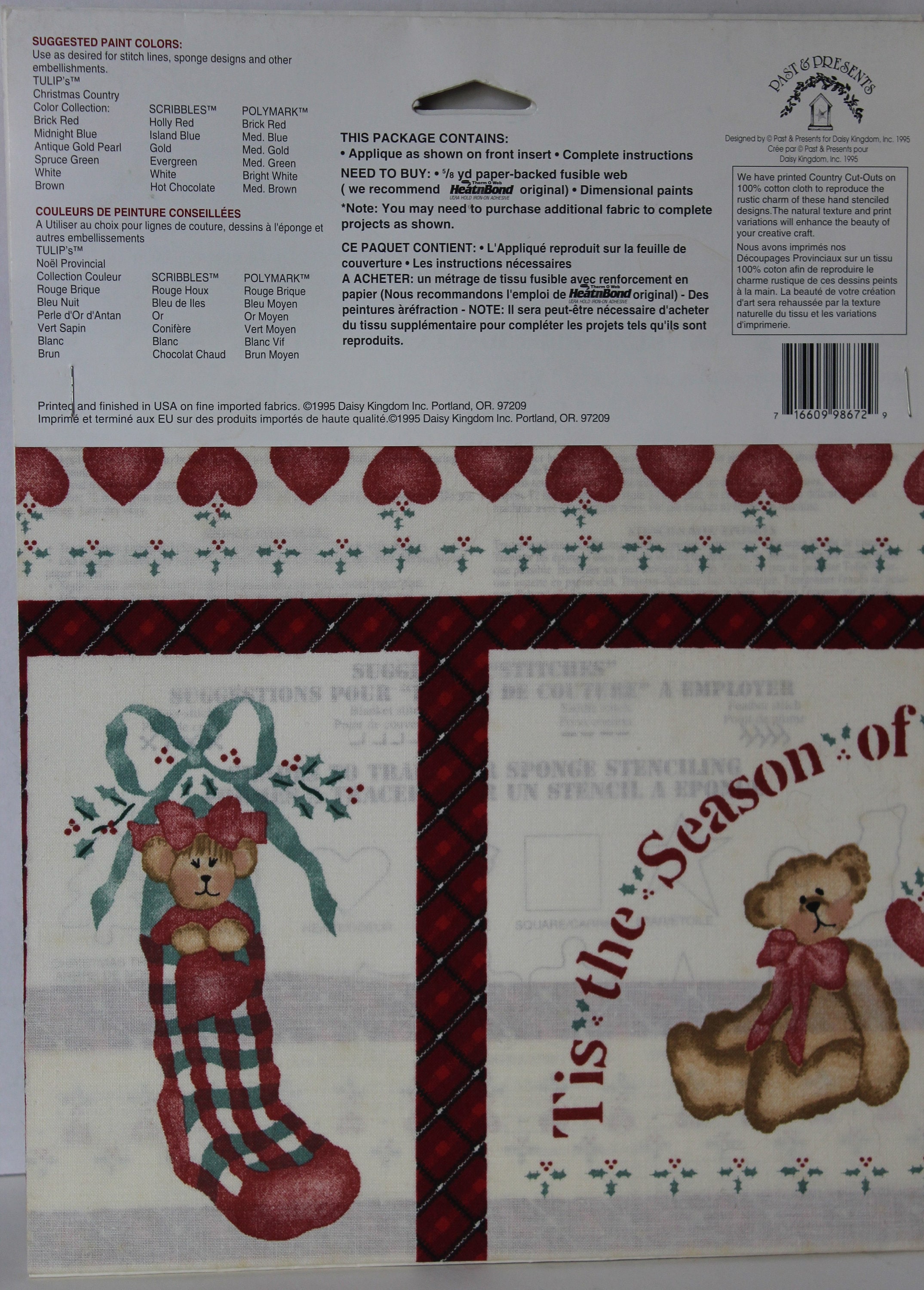 Vintage Daisy Kingdom Country Cut-outs No Sew Applique Sold per Pattern ...