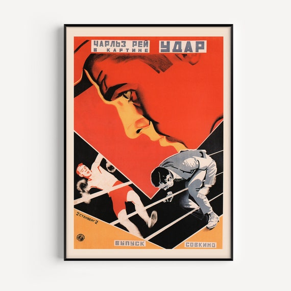 Russian Constructivism Poster